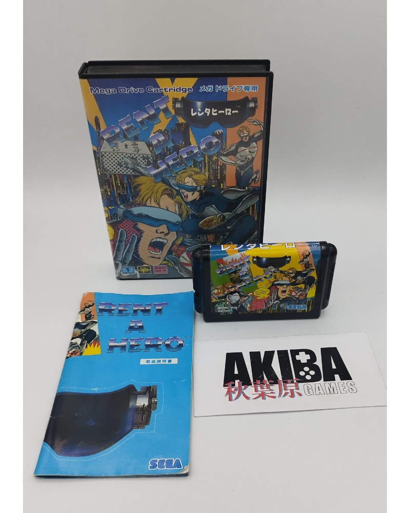Mega Drive - Rent a Hero