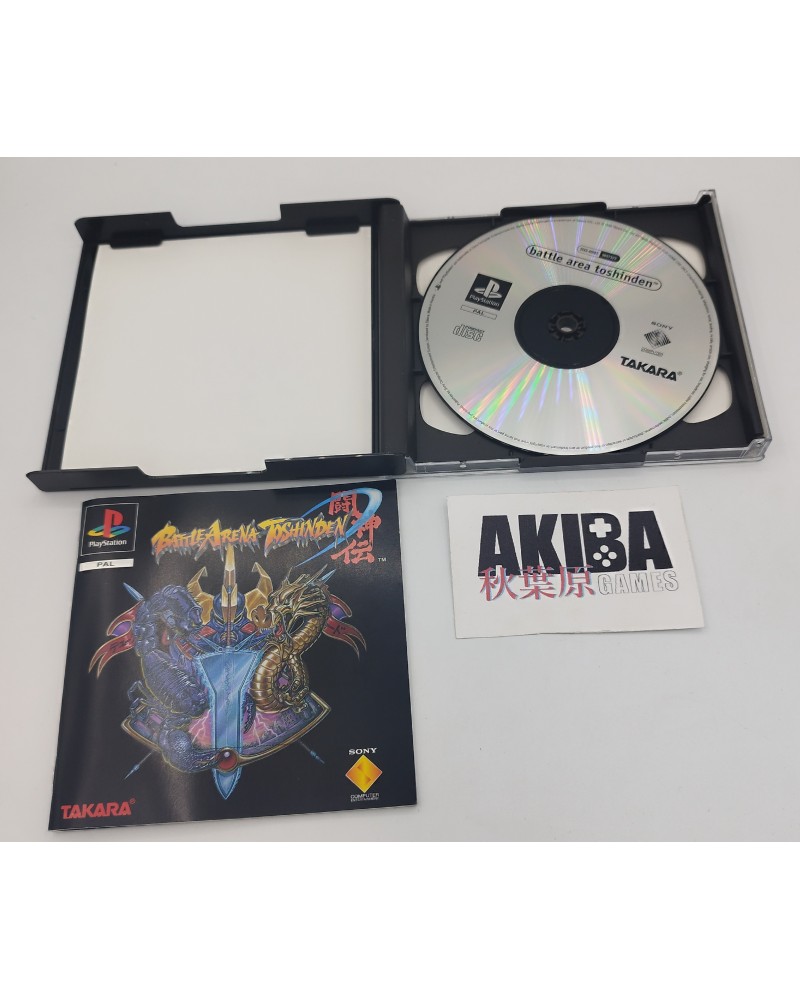 PS1 - Batlle Arena Toshinden Platinum PAL ES